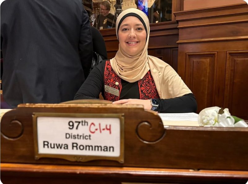 Ruwa Romman first Muslim woman in the Georgia State house and first ...
